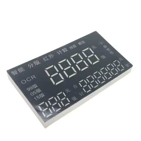 7 segment led display customized characters for counting devices