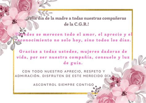 ¡feliz Día De La Madre Les Desea Ascontrol Ascontrol