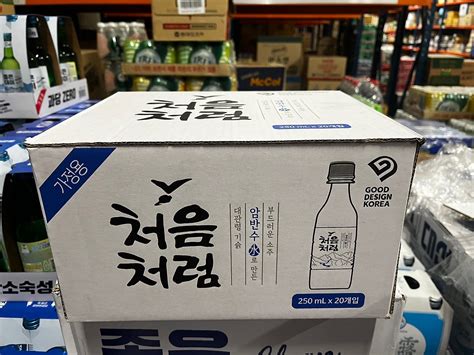 대형마트 팩소주 200ml 페트병 소주 한 박스 가격 용량 도수 종류 안내 진로 참이슬 처음처럼 좋은데이