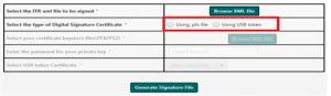 Guidelines For Using E Filing DSC Management Utility