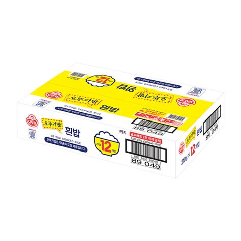 이마트 에브리데이