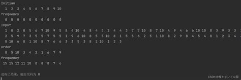 【王道数据结构】【chapter2线性表】【p43t13】 csdn博客