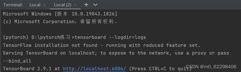 深度学习 Tensorboard简介python Tensorboard Csdn博客