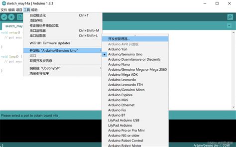 Badusb制作及使用（渗透windows） Csdn博客