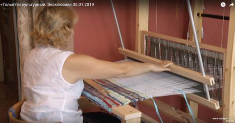 Деревянный напольный ручной ткацкий станок для половиков