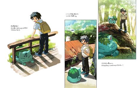 Bulbasaur And Venusaur Pokemon Drawn By Newo Shinra P Danbooru