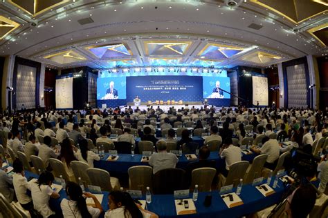 生态文明贵阳国际论坛