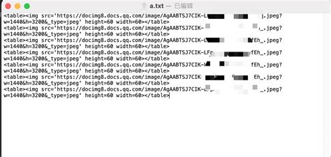 快速实现将excel表格图片地址url替换为图片 Jefferywang的烂笔头 快速实现将excel表格图片地址url替换为图片 Jefferywang的烂笔头