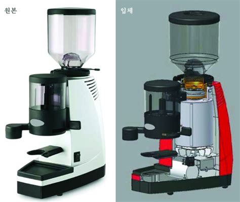 커피 그라인더 명칭 네이버 블로그