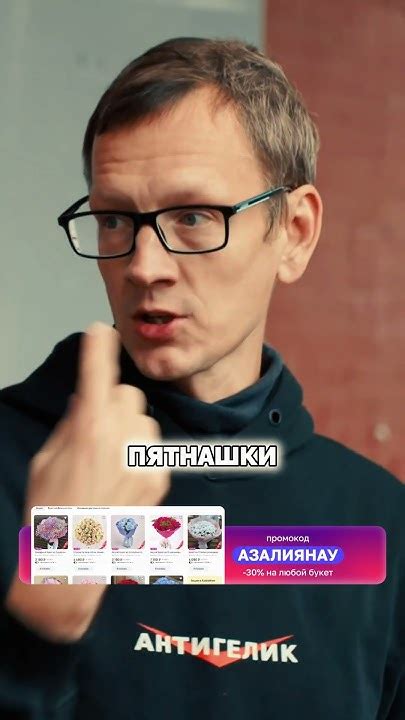 Блогер Академик про жизнь в криминальном дворе интервью рекомендации