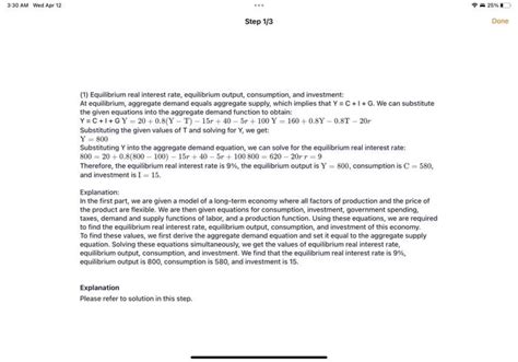 Equilibrium Real Interest Rate Equilibrium Chegg