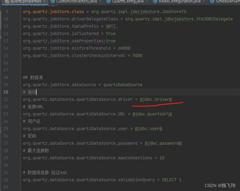 Spring Boot的properties引用pom中属性运行时报错pomxml 引用 Properties 报错 Csdn博客