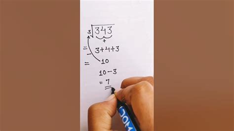 Cube Root Short Trick घनमूल Mathematics Maths Short Trick Mathscuberoot Youtube