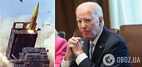 Ракети Atacms у касетному виконанні США близькі до рішення про передачу Україні ракет Atacms