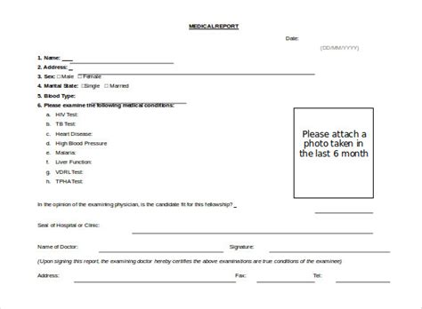 Dr Test Report Template