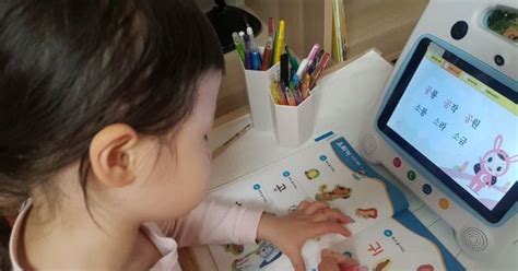 5살 한글공부 계획 단비교육 윙크학습지 자기주도 스마트학습법 제공