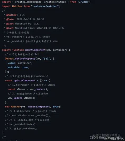 有关 Vue 源码的简单实现 实现一个属于自己的min Vuemini Vue Csdn博客