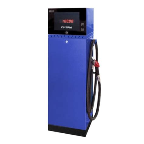 ТРК «Топаз 511 — Azs Soft