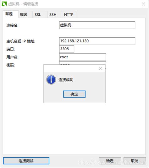 springboot redis rabbitmq实现模拟秒杀系统 附带docker安装mysql，rabbitmq，redis教程 阿里云