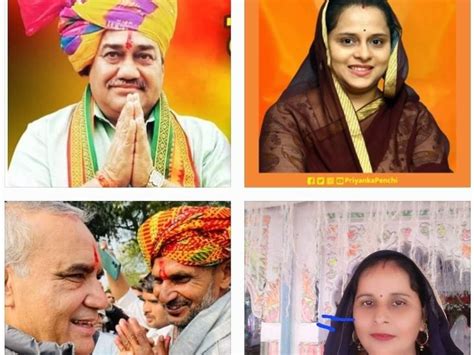 honor ceremony of newly elected mlas of meena rawat community मीणा रावत समाज के नव निर्वाचित