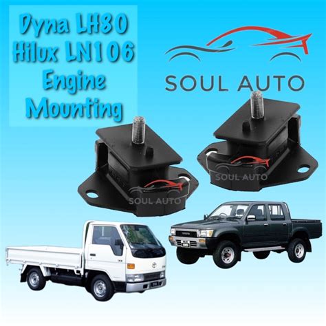 Toyota Dyna Lh80 Hilux Ln106 Engine Mounting Shopee Malaysia