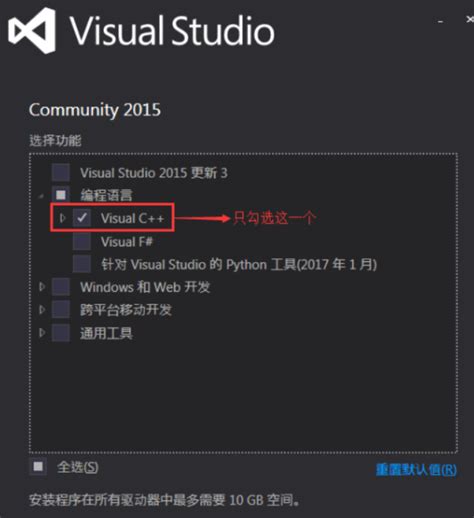 【qtcuda】qt中使用cuda，qtvscuda下载安装配置qt Cuda Csdn博客