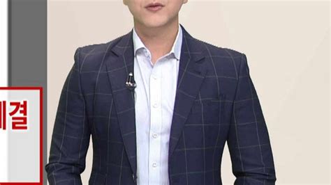 Ms 핵융합 헬리온과 계약 체결⋯ai 다음은 핵융합 네이버 Tv