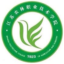 江苏农林职业技术学院 大数据中心 江苏招生考试网