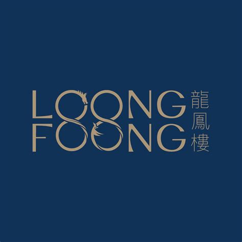 Loong Foong Bangkok