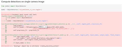 engine file from detectnet jetson inference cannot be used in object