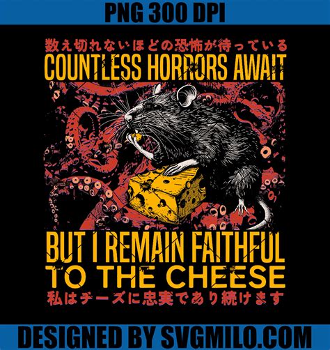 I Remain Faithful To The Cheese Vintage Japanese Rat Lover Png