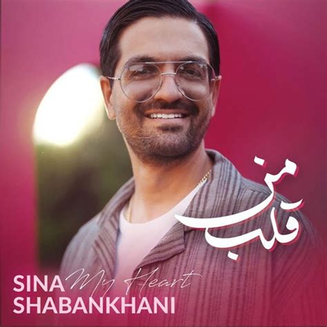 دانلود آهنگ های بندری شاد ریمیکس پلی لیست آهنگ بندری جدید و قدیمی