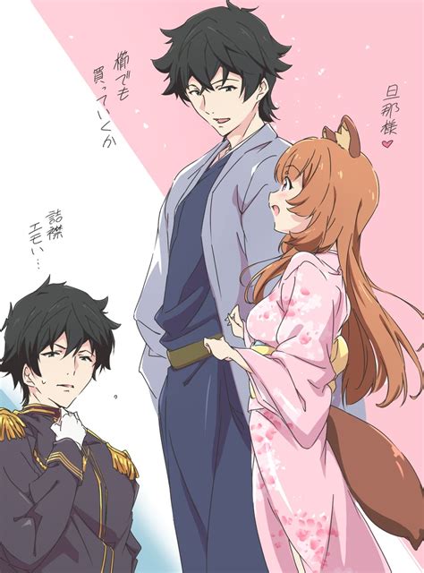 Raphtalia And Iwatani Naofumi Tate No Yuusha No Nariagari Drawn By