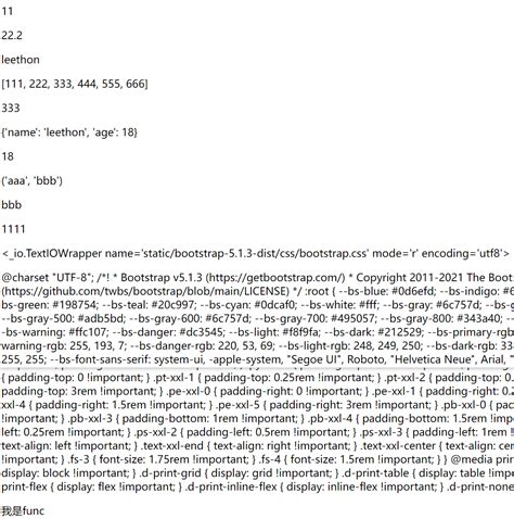 django之模板层templates wwwxxx 博客园