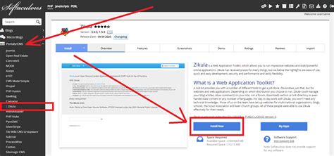 Cara Install Zikula Melalui Softaculous Indowebsite Knowledgebase