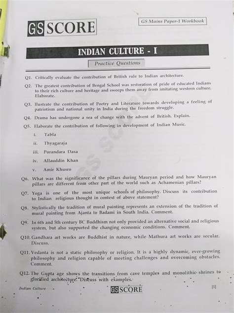 GS SCORE ANSWER WRITING WORKBOOK GS Paper 1 IAS MAINS 2019