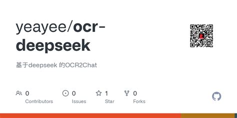 GitHub yeayee ocr deepseek 基于deepseek 的OCR Chat