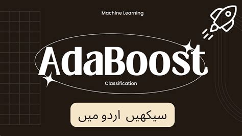 Adaboost In Machine Learning Hindiurdu Youtube