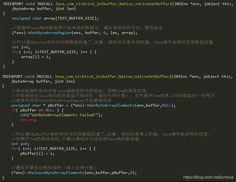 Android Java 2 Jni 数组共享内存传递iijni Csdn博客