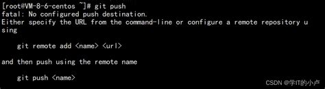 【问题解决】git命令行常见error及其解决方法 阿里云开发者社区