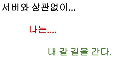 Python Socket Udp 클라이언트 생성하여 메세지 전송하기 예제 2udp — 살구월드