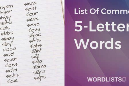 List Of Common Letter Words