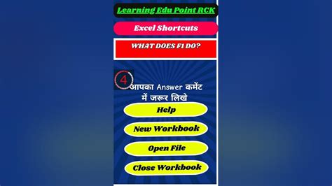 Excel Tips And Tricks Excel Quiz Excel Exceltips Exceltricks 17
