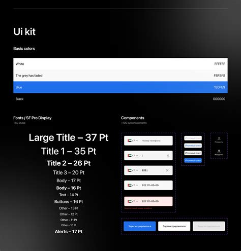 App People Networking Applications Club Ios Human Interface