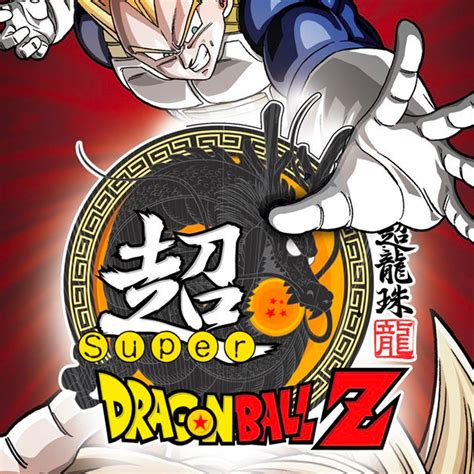 Super Dragon Ball Z Arcade Articles Ign