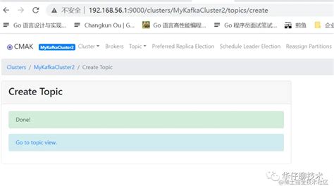一文聊透如何监控 Kafka 服务对于 Kafka 来说，监控始终是一个难题。目前，没有一款免费监控软件能够满足大部分用 掘金