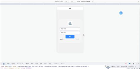 springboot 在线考试小程序设计 计算机毕业设计源码下载网站——毕业设计选题、开题报告