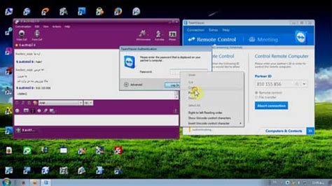 دانلود رایگان ۵ فیلم کاربردی آموزش تصویری نرم افزار Teamviewer
