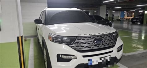 포드 6세대 익스플로러 사이드스텝 출장 장착부천 네이버 블로그