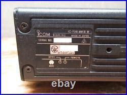 Icom Ic Mkii Hf Vhf All Mode Transceiver W From Japan Ham Radio Transceiver